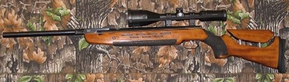 Air Rifles and Air Guns from Staffordshire Custom Rifles